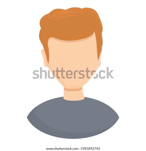 Anonymous Man Face Icon Cartoon Anonymous Stock Vector (Royalty Free ...