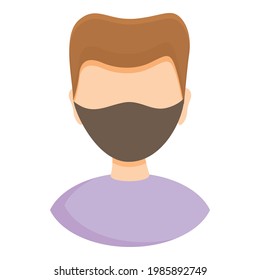 Anonymous Mask Icon Cartoon Anonymous Mask Stock Vector (Royalty Free ...