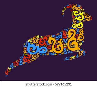 Antelope Shape Vector Design Illustration Stock Vector (Royalty Free ...