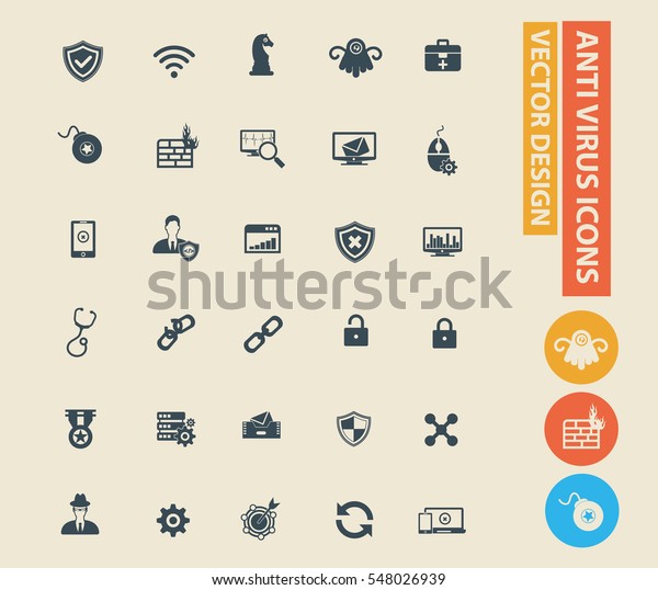 Anti Virus Computer Icon Set Vector Stock Vector (Royalty Free ...