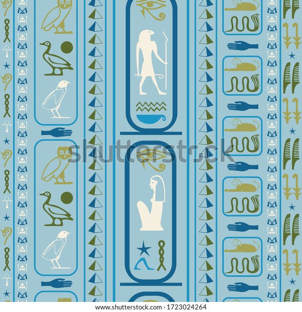 Antique Egypt Writing Seamless Vector Hieroglyphic Stock Vector ...