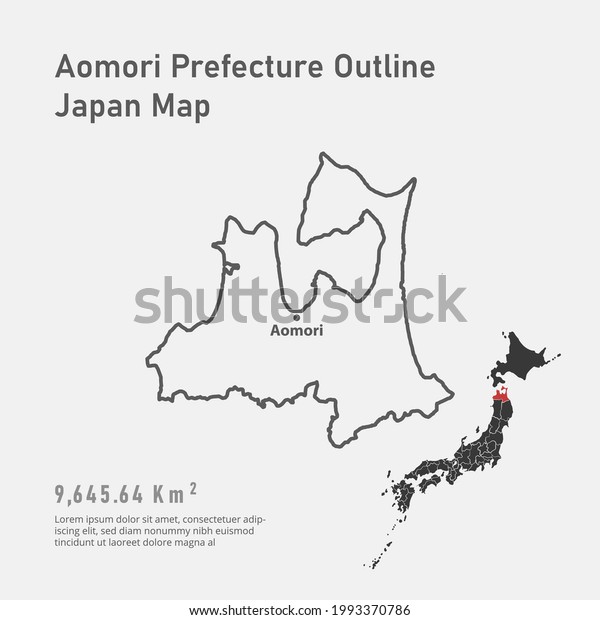 Aomori Prefecture Outline Japan Map Stock Vector (Royalty Free ...