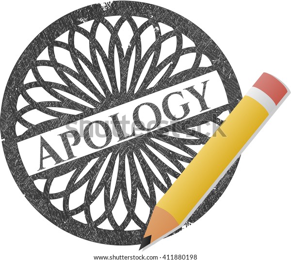Apology Emblem Draw Pencil Effect Stock Vector (Royalty Free) 411880198 ...