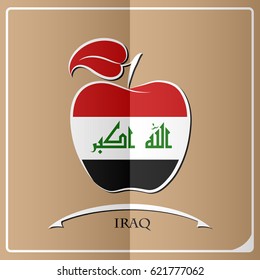 Apple Logo Made Flag Iraq Stock Vector (Royalty Free) 621777062 ...
