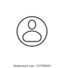 Apps Person Icon Design Vector Stock Vector (Royalty Free) 1777392557 ...