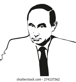 563 Putin black and white Images, Stock Photos & Vectors | Shutterstock