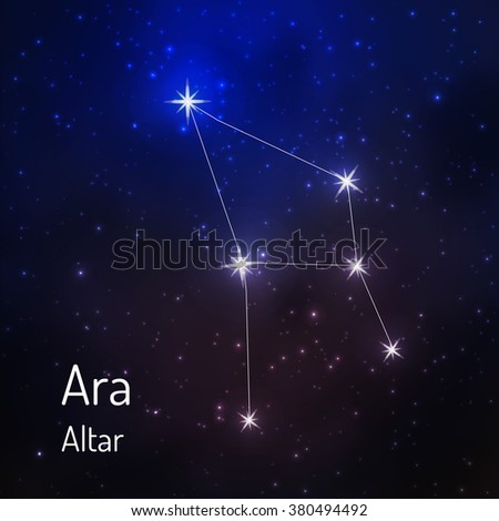 Ara Altar Constellation Night Starry Sky Stock Vector (Royalty Free ...
