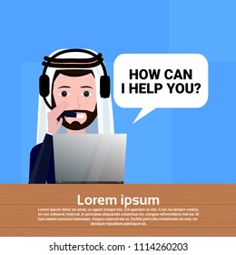 137 Arabic technical support Images, Stock Photos & Vectors | Shutterstock