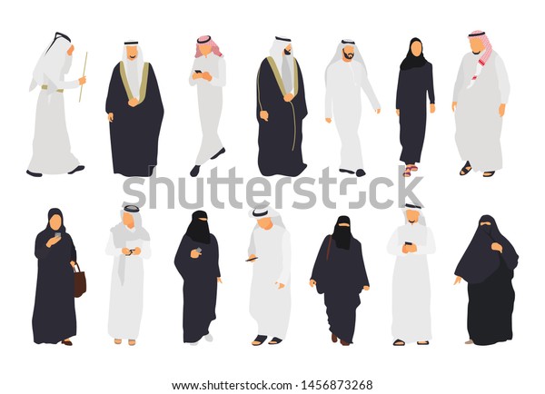 99,047 Arab People Illustration Images, Stock Photos & Vectors ...