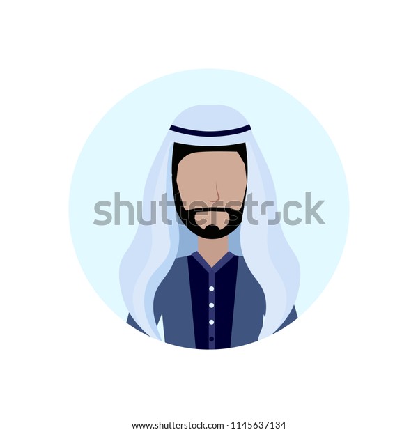 Arab Man Avatar Isolated Faceless Male Stock Vector (Royalty Free ...