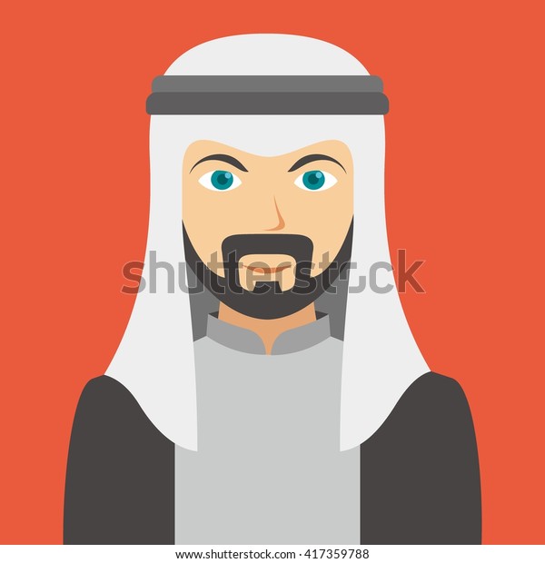 Arab Man Cartoon Emotion Face Avatar: vector de stock (libre de ...