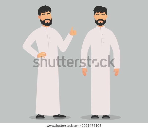 Arab Saudi Character Design 2021 Stock Vector (Royalty Free) 2021479106 ...