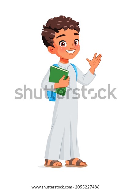556 Muslim Character Holding Book Images, Stock Photos & Vectors ...