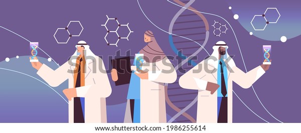 Arab Scientists Working Dna Test Tubes Stock Vector (Royalty Free ...