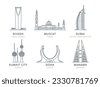765,719 Gulf Royalty-Free Images, Stock Photos & Pictures | Shutterstock
