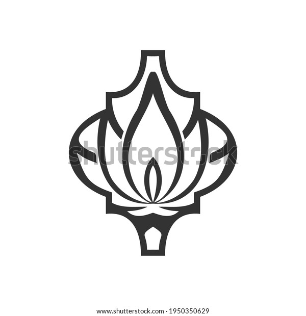Arabesque Icon Design Template Vector Stock Vector (Royalty Free ...