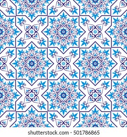 34,664 Middle east elements Images, Stock Photos & Vectors | Shutterstock