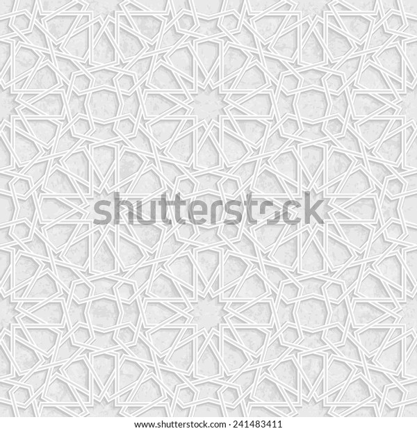 Arabesque Star Pattern Grunge Light Grey Stock Vector (Royalty Free ...