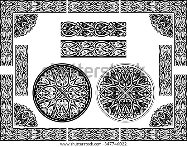 Arabesque Vintage Set Classical Ornament Different Stock Vector ...