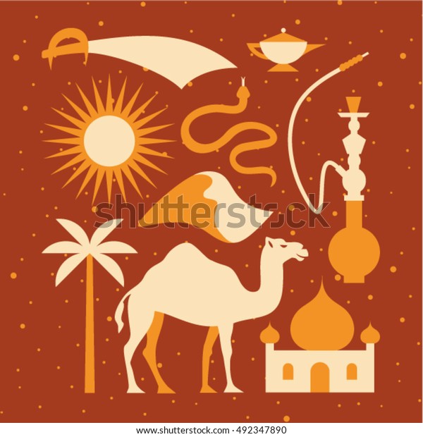 Arabian Desert Vector Flat Illustration Icon Stock Vector (Royalty Free ...