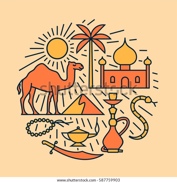 Arabian Desert Vector Outline Illustration Icon Stock Vector (Royalty ...