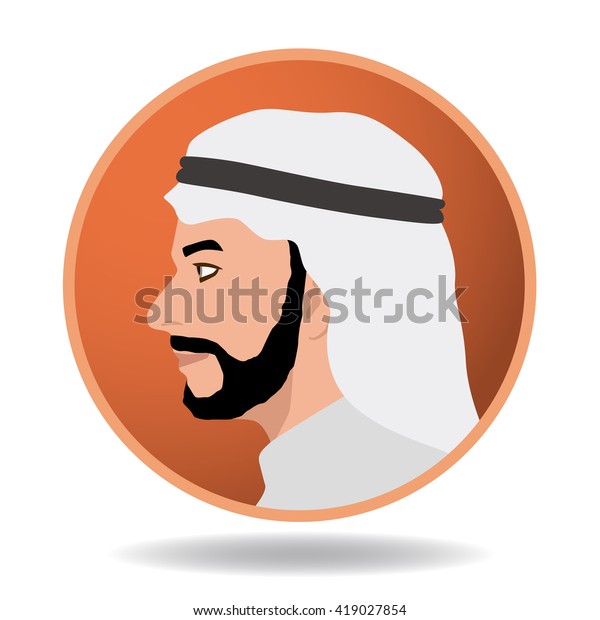 Arabian Man Profile Icon Face Seen Stock Vector (Royalty Free) 419027854