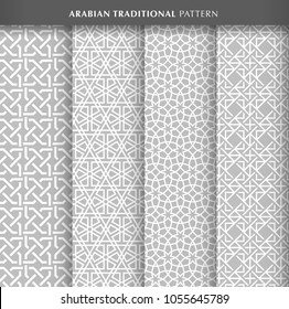 Arabian Pattern Collections Stock Vector (Royalty Free) 1055645789 ...