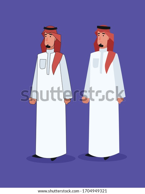 Arabian Saudi Man Character Design Simple Stock Vector (Royalty Free ...