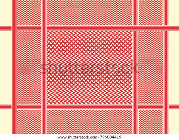 Arabian Saudi Uae Turban Pattern Stock Vector (Royalty Free) 796004419