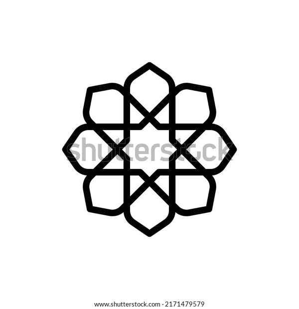 Arabic Art Icon Line Art Style Stock Vector (Royalty Free) 2171479579 ...