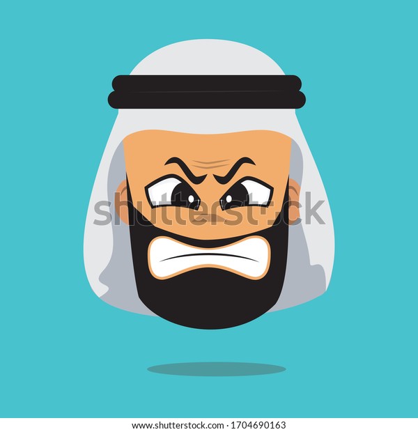 Arabic Avatar Man Angry Sad Funny Stock Vector (Royalty Free ...