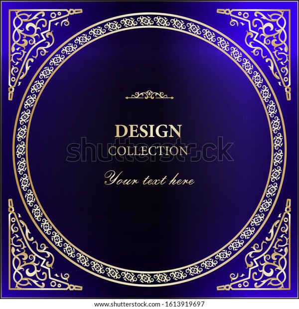 Arabic Background Templates Design Oriental Traditional Stock Vector ...