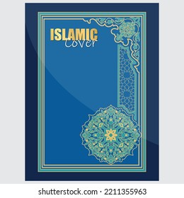 Arabic Book Cover Design Vector Magazine Stock Vector (Royalty Free ...