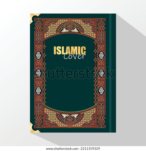 Arabic Book Cover Design Vector Magazine Stock Vector (Royalty Free ...