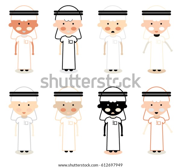 Arabic Boy Character Design: Stock-Vektorgrafik (Lizenzfrei) 612697949 ...