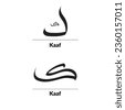 263,834 Letter M Logo Royalty-Free Images, Stock Photos & Pictures ...