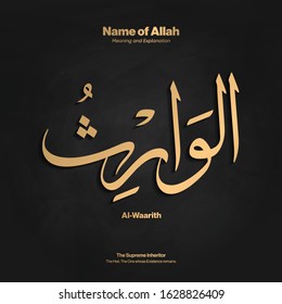 Arabic Calligraphy Design Vector Alwaarith Translation Stock Vector ...
