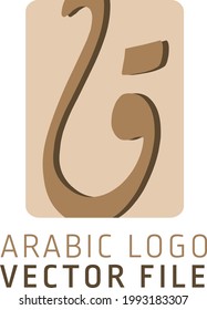 Stock Photo and Image Portfolio by SaraBHR | Shutterstock