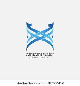 347 Zamzam water Images, Stock Photos & Vectors | Shutterstock