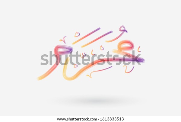 Arabic Calligraphy Text Muharam First Month: เวกเตอร์สต็อก (ปลอดค่า ...