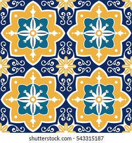 158,383 Islamic carpet Images, Stock Photos & Vectors | Shutterstock