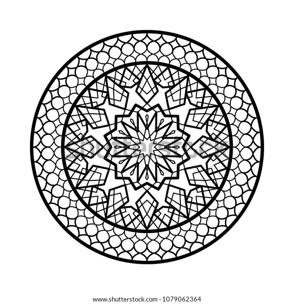 Arabic Circle Frame Traditional Islamic Design 库存矢量图（免版税）1079062364 ...