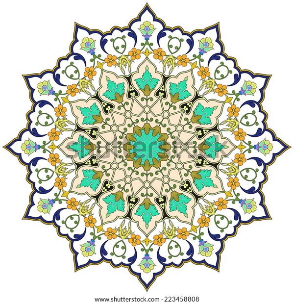 Arabic Design Circular Border Stock Vector (Royalty Free) 223458808 Arabic Design Circular Border Stock Vector (Royalty Free) 223458808