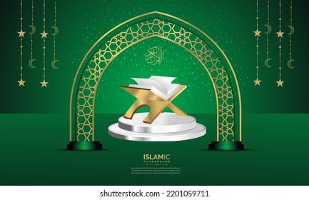 Arabic Elegant Luxury Ornament Background Quran Stock Vector (Royalty ...