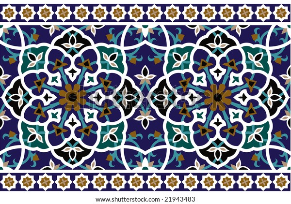 Arabic Floral Seamless Border Traditional Islamic Stock Vector (Royalty ...