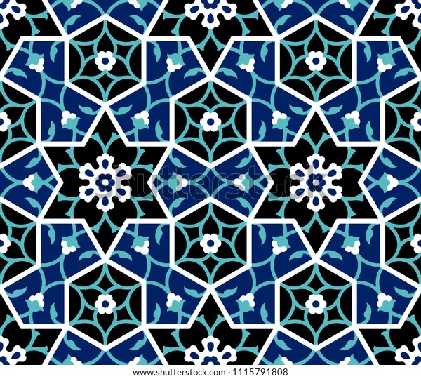 Arabic Floral Seamless Pattern Traditional Arabic Stock Vector (Royalty ...