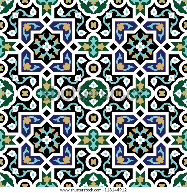 Arabic Floral Seamless Pattern Traditional Arabic Stock Vector (Royalty ...