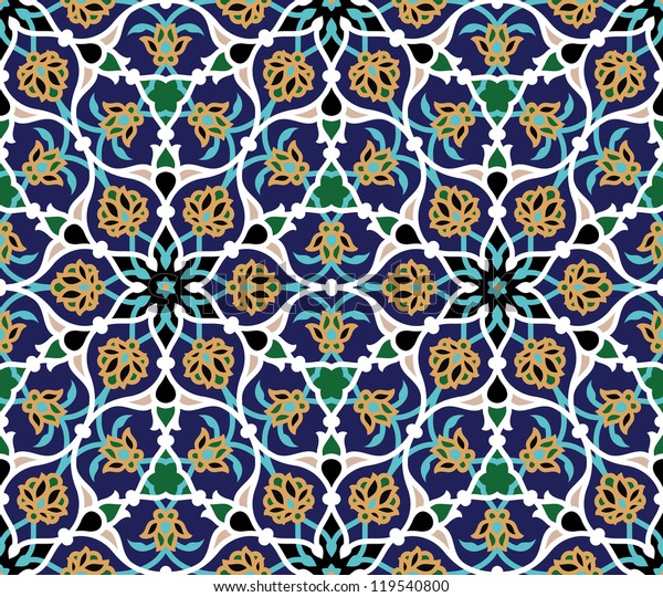 Arabic Floral Seamless Pattern Traditional Arabic Stock Vector (Royalty ...