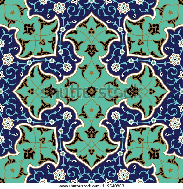 Arabic Floral Seamless Pattern Traditional Arabic Stock Vector (Royalty ...