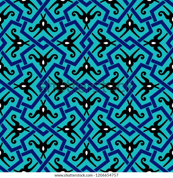 Arabic Floral Seamless Pattern Traditional Arabic Stock Vector (Royalty ...